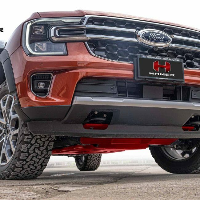 Hamer 4x4: Ford Everest Under Protection Plate (2022-Present)